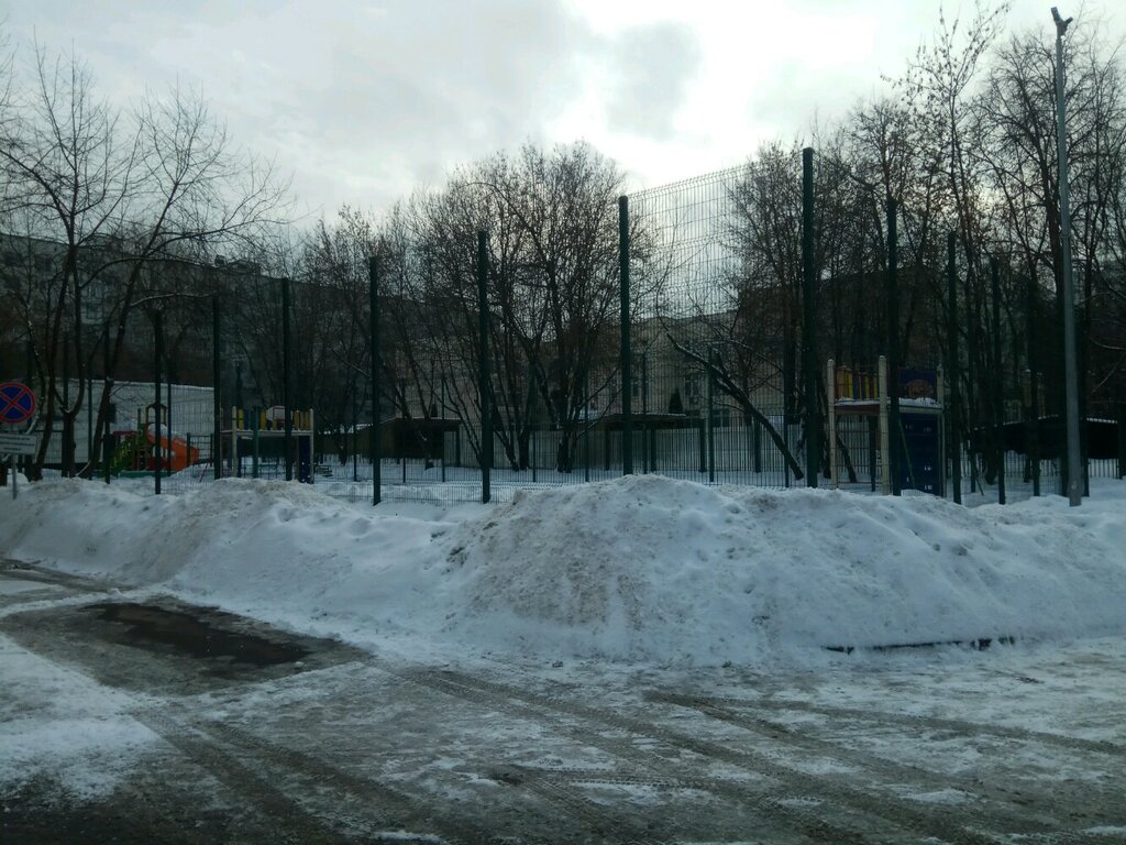 Spor alanı Sports ground, Moskova, foto