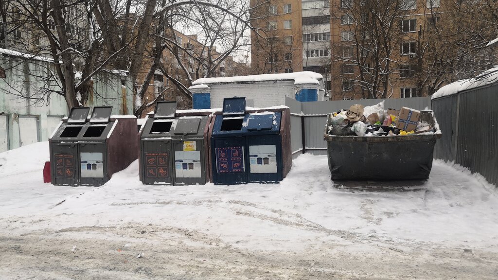 Çöp alanları Trash and garbage disposal area, Moskova, foto