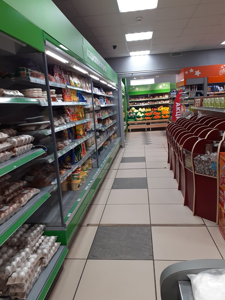 Market Фасоль, Brianskaya oblastı, foto