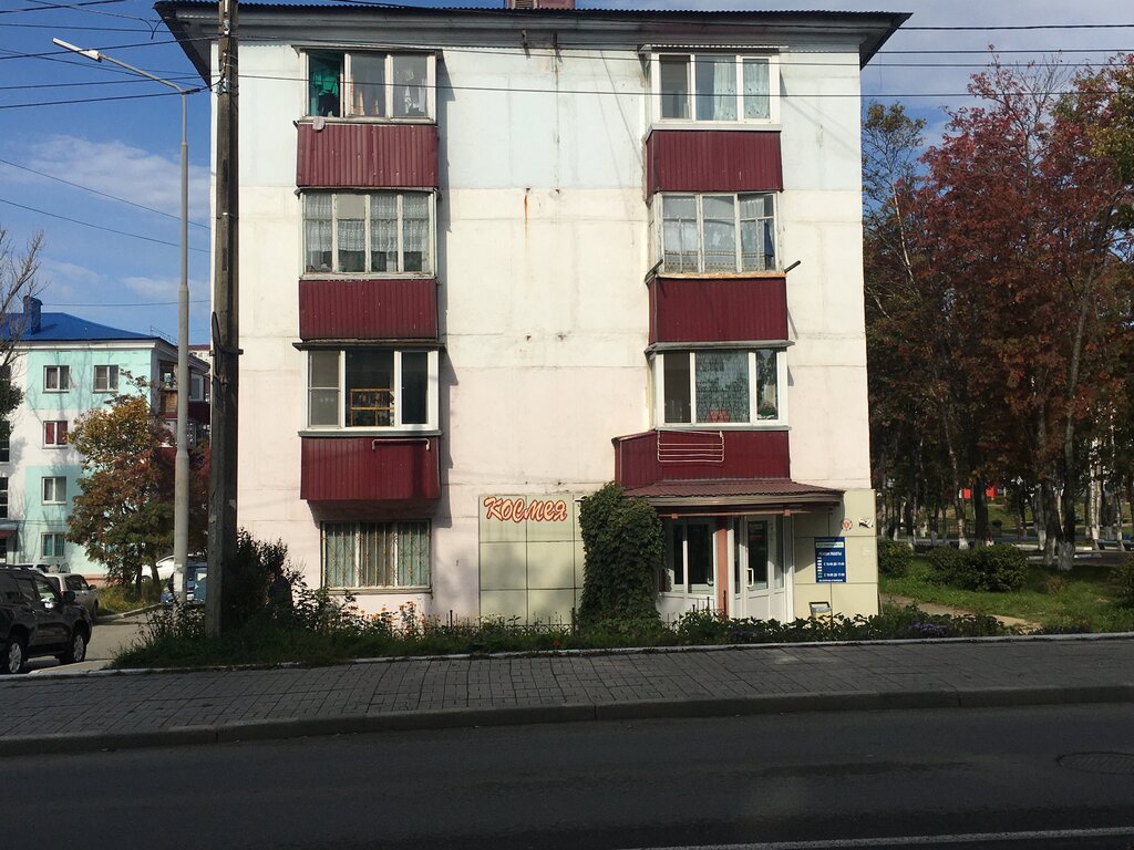 Kuaförler Космея, Korsakov, foto
