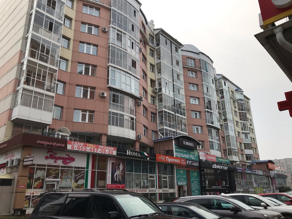Çanta ve valiz mağazaları Baldinini, Abakan, foto