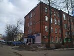 Рыба (Parkovaya ulitsa No:4), balık ve deniz ürünleri  Drezna'dan