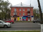 SV (Krasnoarmeyskaya Street No:132), ayakkabı mağazaları  Blagoveshchensk'ten