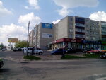 Аптека (ulitsa Karla Marksa No:21), eczaneler  Lgov'dan