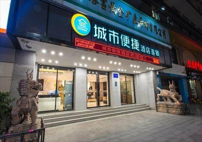 Otel City Comfort Inn Nanning Jiangnan Stadium, Nanning, foto