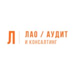 Liga auditorov (Khoroshyovskoye Highway No:35к2), taşeron  Moskova'dan