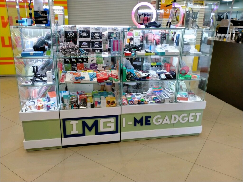 Cep telefonu aksesuarları I-me gadget, Çeliabinsk, foto