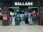 Ballare (Kukonkovykh Street No:141), giyim mağazası  İvanovo'dan