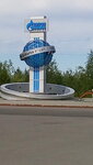 Новоуренгойский газохимический комплекс (Yamalo-Nenets Autonomous Area, Purovskiy rayon), kimyasal üretim firmaları  Yamal‑Nenets Özerk Bölgesi'nden