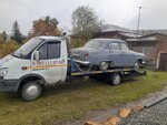 Evakuator-zlatoust@mail.ru (prospekt imeni Yu.A. Gagarina, 5-ya liniya No:5), çekici hizmeti  Zlatoust'tan