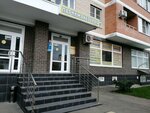 Дежавю (ulitsa Trudovoy Slavy No:62Ак1), kuaförler  Krasnodar'dan