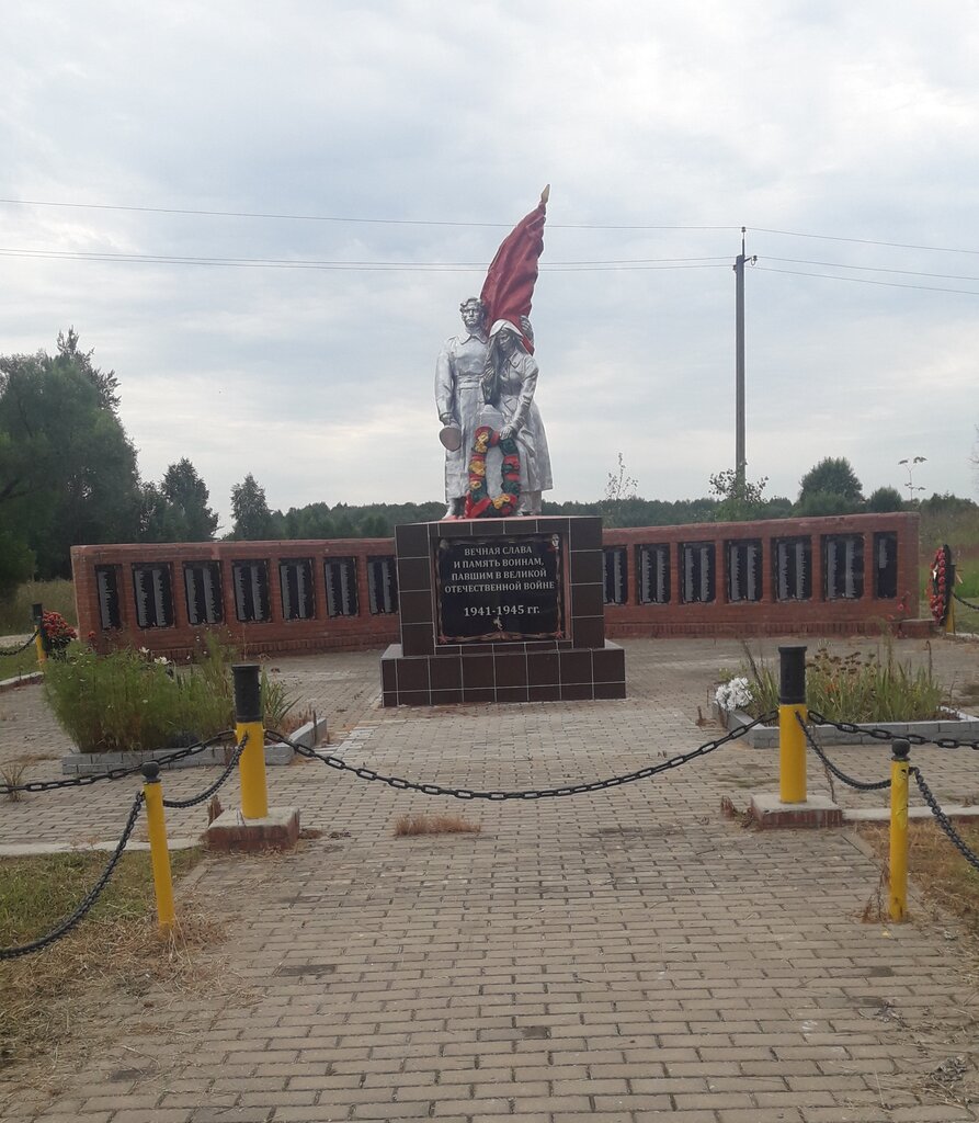 Anıt, heykel Братская могила № 090, Kalujskaya oblastı, foto