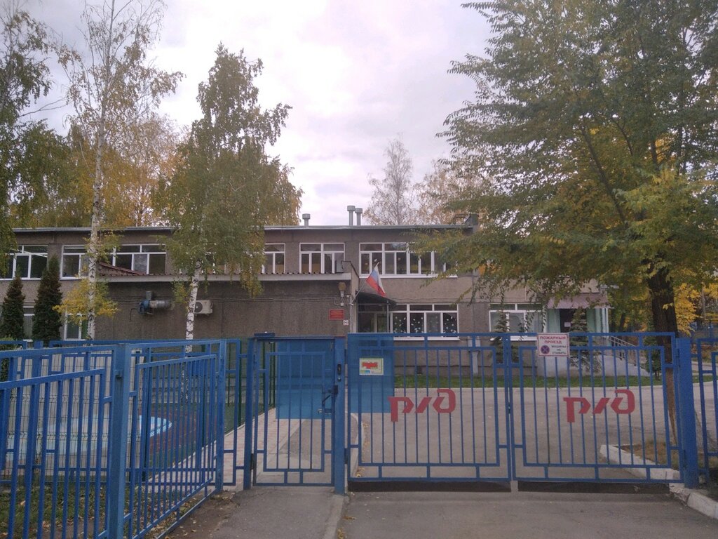 Anaokulları Детский сад № 119, Samara, foto
