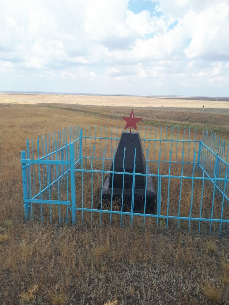 Anıt, heykel Памятник на месте гибели Москаленко В.П., Rostovskaya oblastı, foto