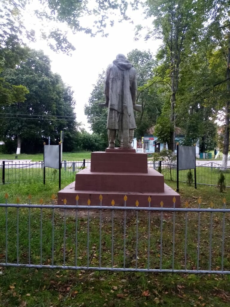 Anıt, heykel Погибшим в годы Великой Отечественной войны, Brianskaya oblastı, foto