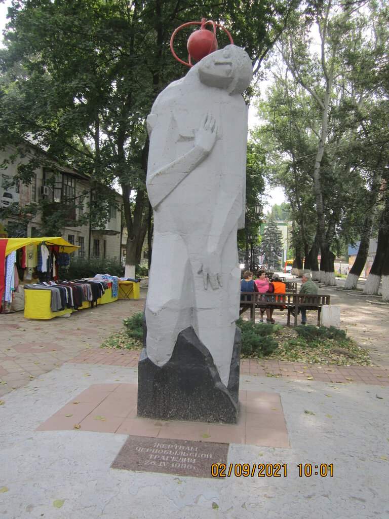 Anıt, heykel Памятник жертвам Чернобыльской трагедии, Khartsizk, foto