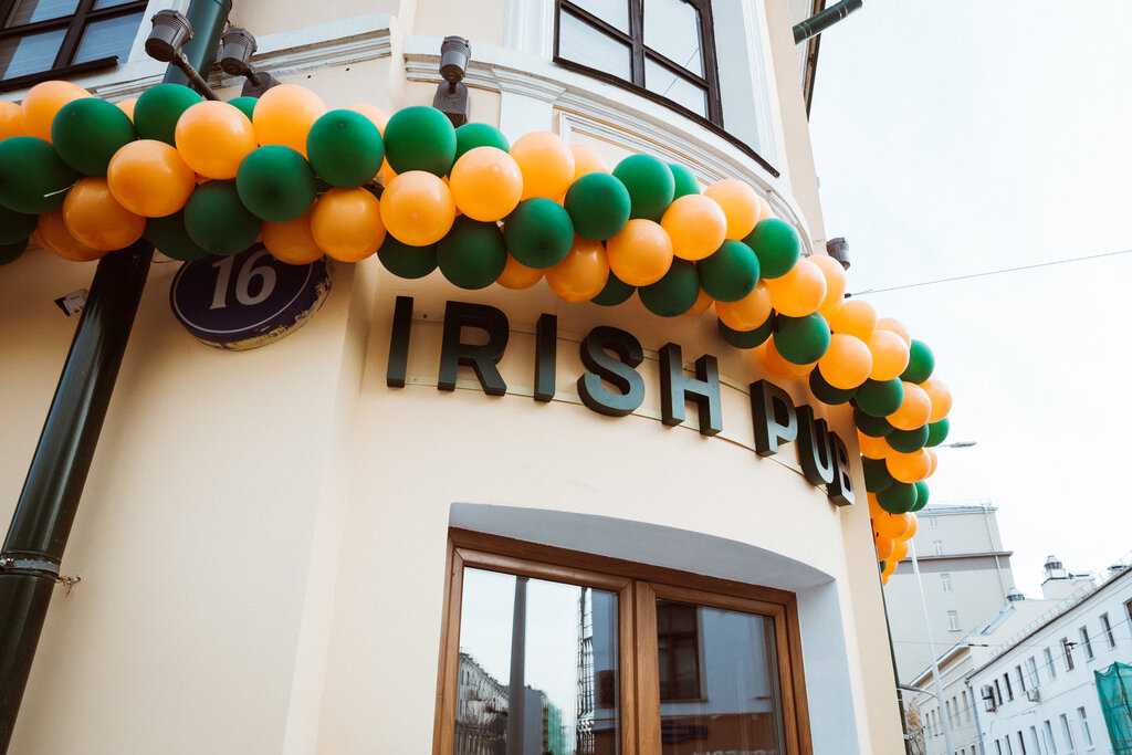 Bar Cocky's irish pub, Moskova, foto