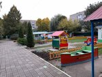 Mbdou Detsky sad № 39 (ulitsa Sverdlova No:78), anaokulları  Abinsk'ten