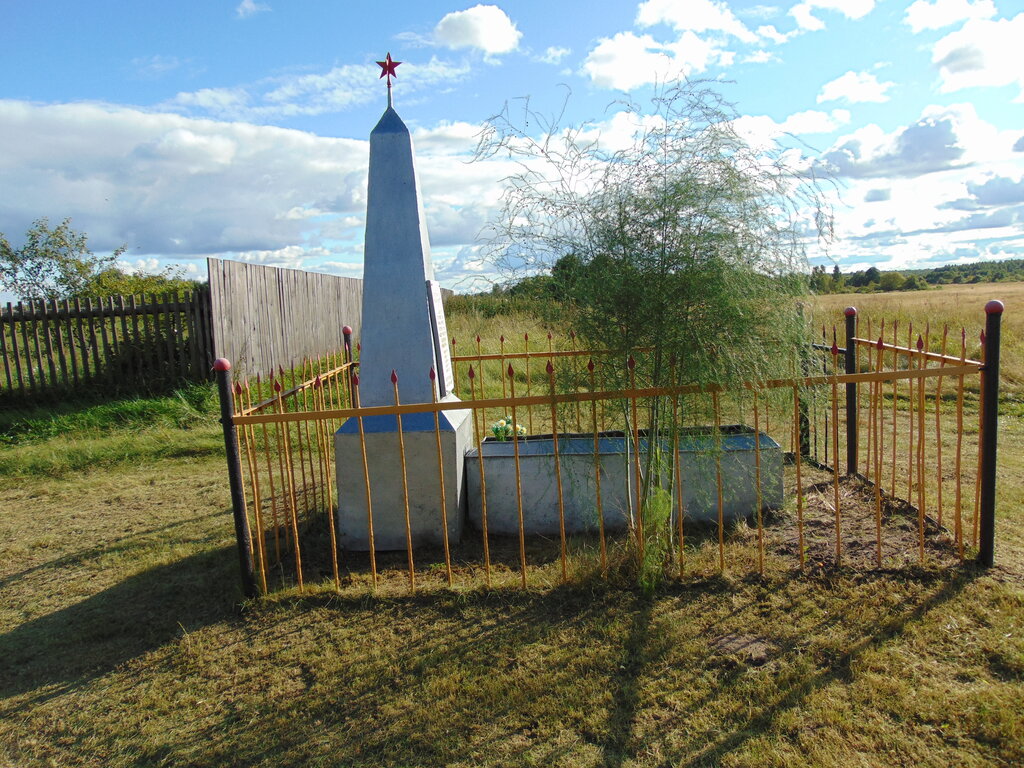 Anıt, heykel Братская могила мирных жителей, Brianskaya oblastı, foto