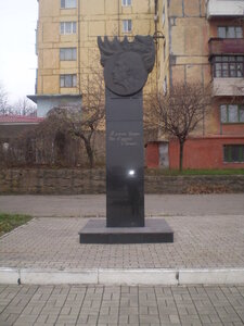 В.С. Высоцкий (prospekt Myru No:83), anıt, heykel  Mariupol'dan