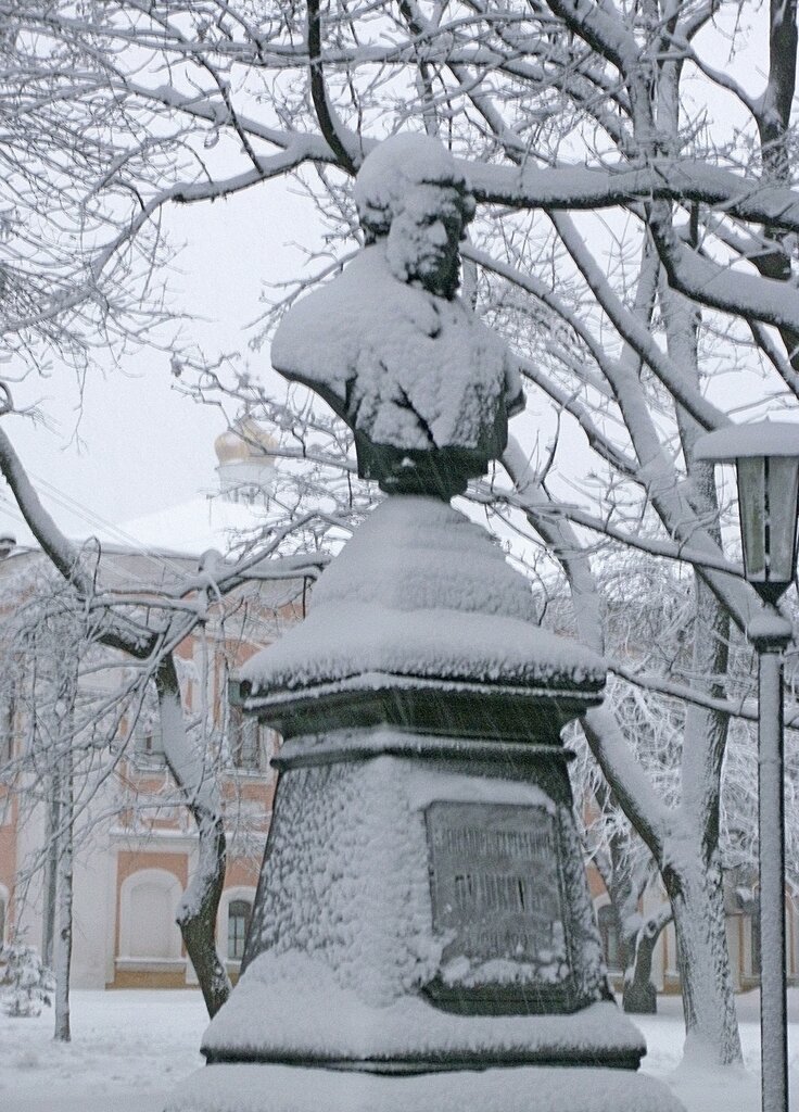 Anıt, heykel А.С. Пушкин, Chernigov, foto