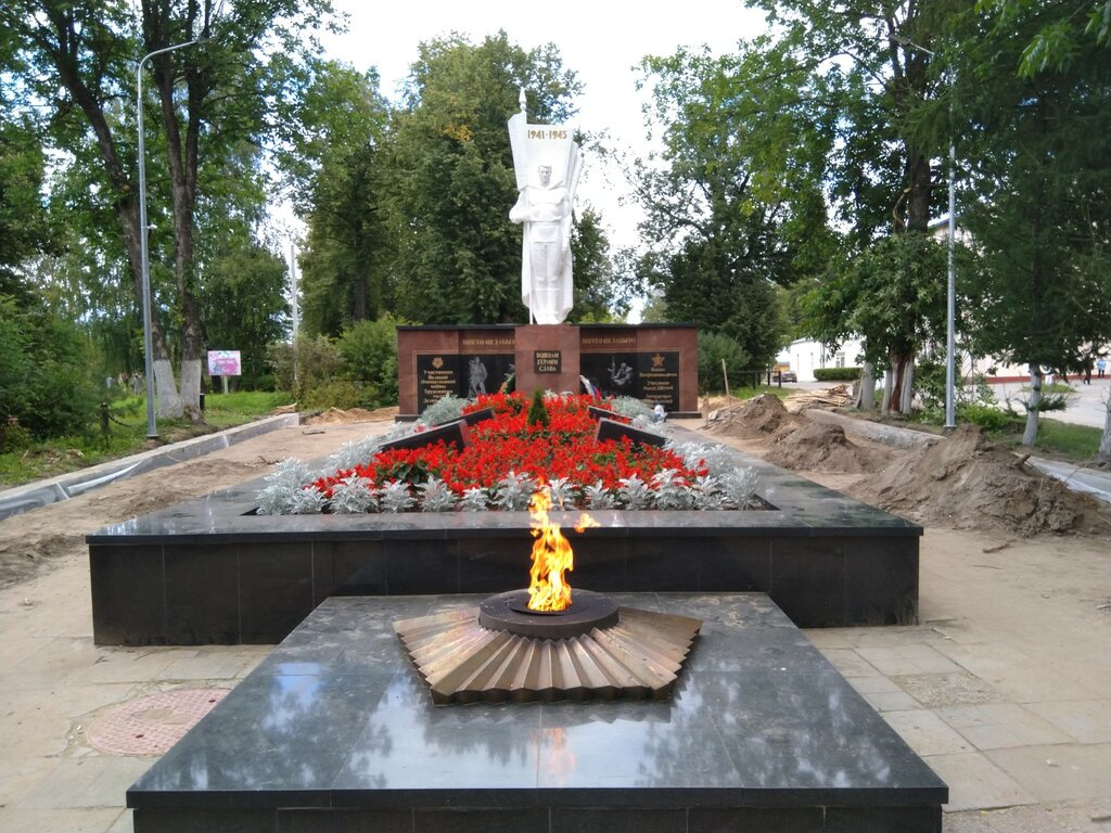 Turistik yerler Вечный огонь, Nerehta, foto