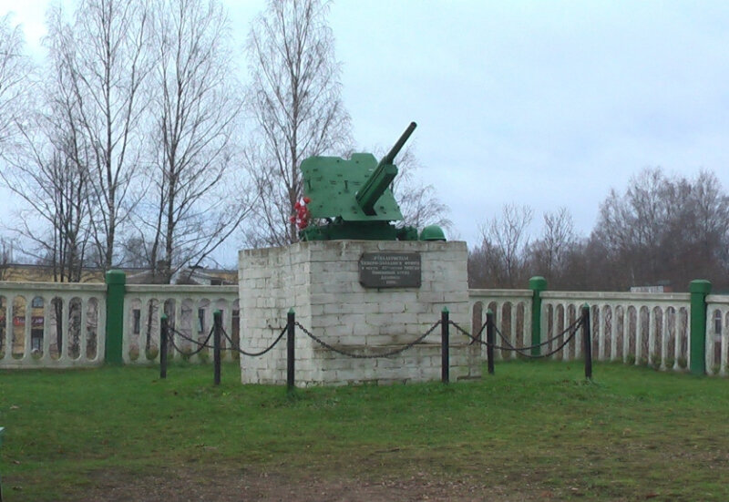 Anıt, heykel Артиллеристам Северо-Западного фронта, Novgorodskaya oblastı, foto