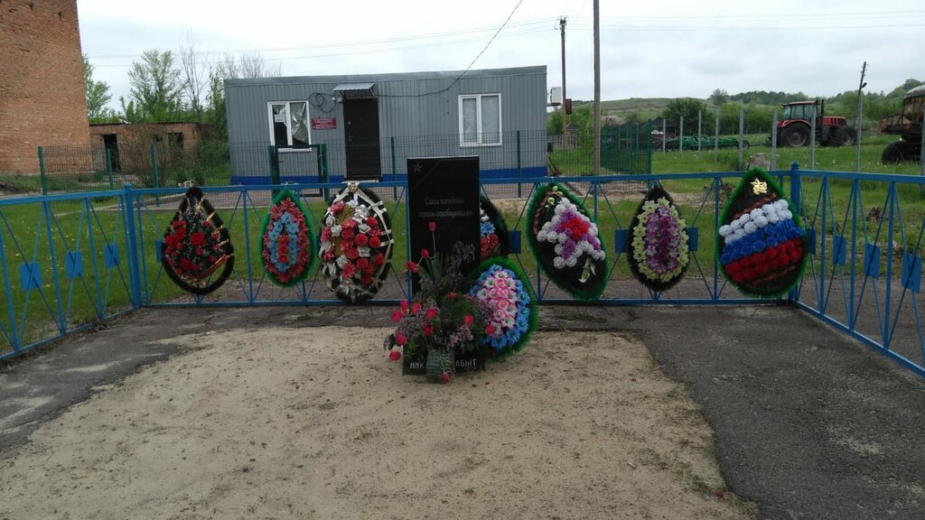 Anıt, heykel Павшим воинам, Rostovskaya oblastı, foto