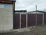 Yevro-Motors (Ippodromnaya Street No:102А), çıkma yedek parça  Irkutsk'tan