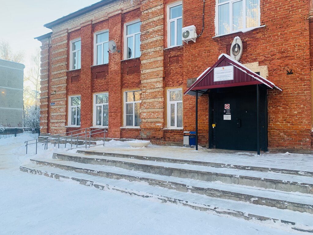 Ortaokul S. Pochinki shkola, Moskova ve Moskovskaya oblastı, foto