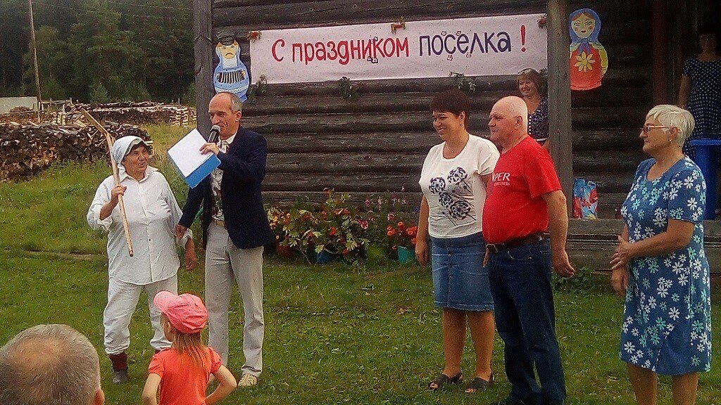 Kültür merkezleri Клуб поселка Бородинка, Sverdlovskaya oblastı, foto