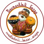 Восточный базар (Mira Street No:2В, stanitsa Anapskaya), züccaciye mağazaları  Krasnodarski krayından