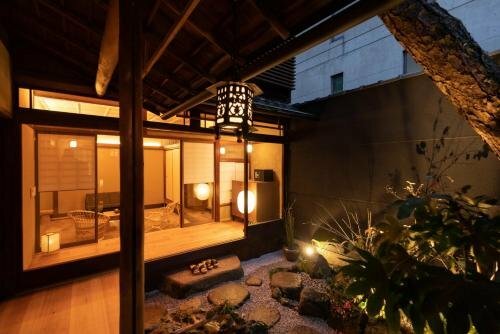 Otel Nazuna Kyoto Gosho, Kyoto, foto