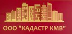 Kadastr Kmv (ulitsa Gagarina No:103, stanitsa Yessentukskaya), lisanslı harita kadastro büroları  Stavropolski krayından