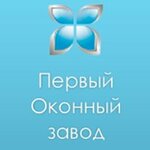 Pervy Okonny zavod (Andropova Street No:17), pencere üretim, satış ve montaj firmaları  Petrozavodsk'tan