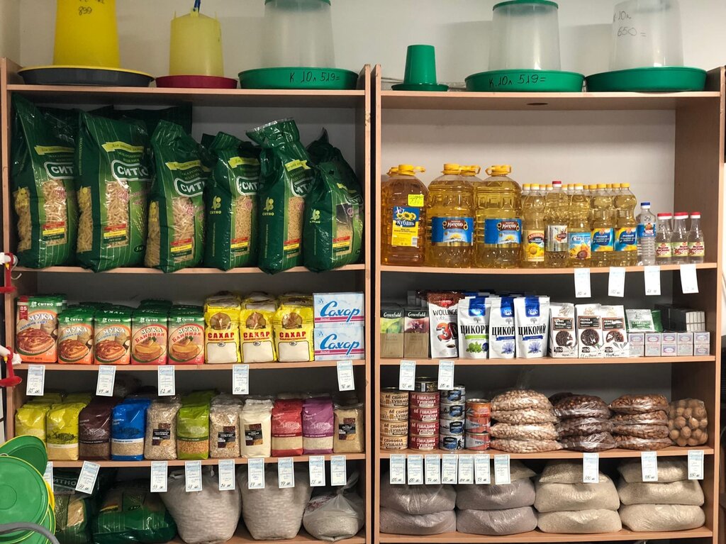 Yem ve yem katkı maddeleri Kombikorma, zerno, produkti, Sobinka, foto