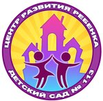 Mdou Detsky sad kombinirovannogo vida № 113 (Khimicheskaya ulitsa No:7/2, posyolok Komsomolskiy), anaokulları  Saratov'dan