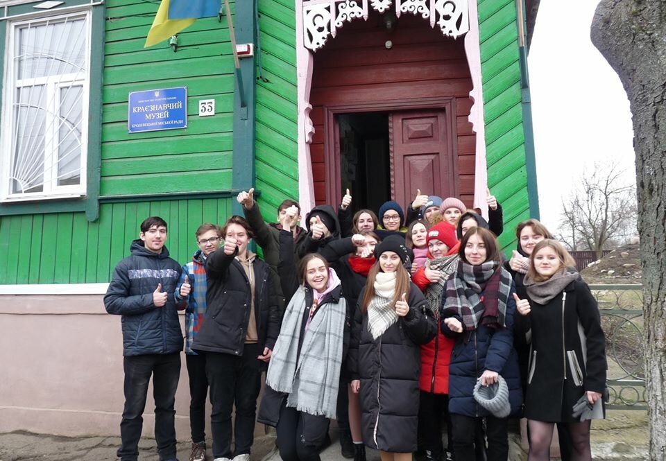 Müzeler ve sanat galerileri Музей, Krolevets, foto