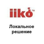 Service Plus (No:7, Sportıvnyı shaǵyn aýdany), yazılım firmaları  Çimkent'ten (Şımkent'ten)