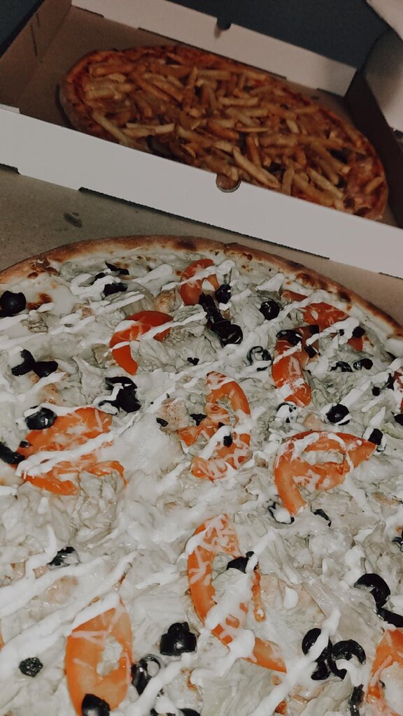 Pizzacılar Safari Pizza, Moskova, foto
