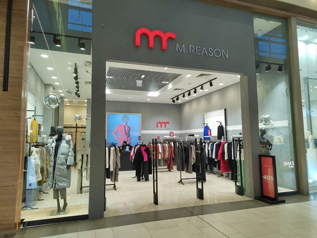 Giyim mağazası M. Reason, Yekaterinburg, foto