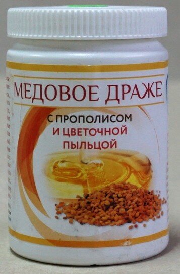 Bal ve arıcılık firmaları Medovyi Dar Bashkirii, Başkurdistan, foto