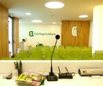Confagricoltura Cuneo (Via Bruno Caccia No:5, Cuneo), sendikalar  Cuneo'dan