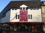 Kaufhaus Ernst Ganz GmbH (Hesse, Bergstraße, Bensheim, Augartenstraße), çocuk oyunları ve oyuncakları  Bensheim'den