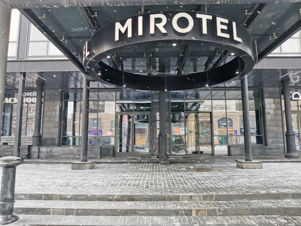 Kozmetik ürünleri ve parfümeri dağıtıcıları Oriflame, Novosibirsk, foto
