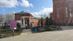 Рождественская (Krasnodar, mikrorayon Yubileyny), pınar, çay  Krasnodar'dan