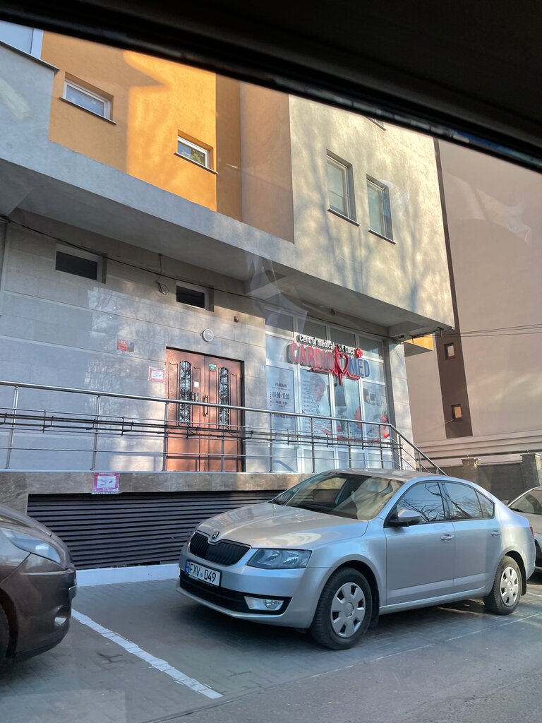 Tanı merkezleri Cardiomed Centrul Medical Sf. Luca, Kişinev, foto