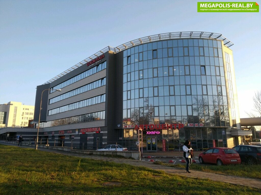 Ürün ve hizmet belgelendirme firmaları Ксантерини, Minsk, foto