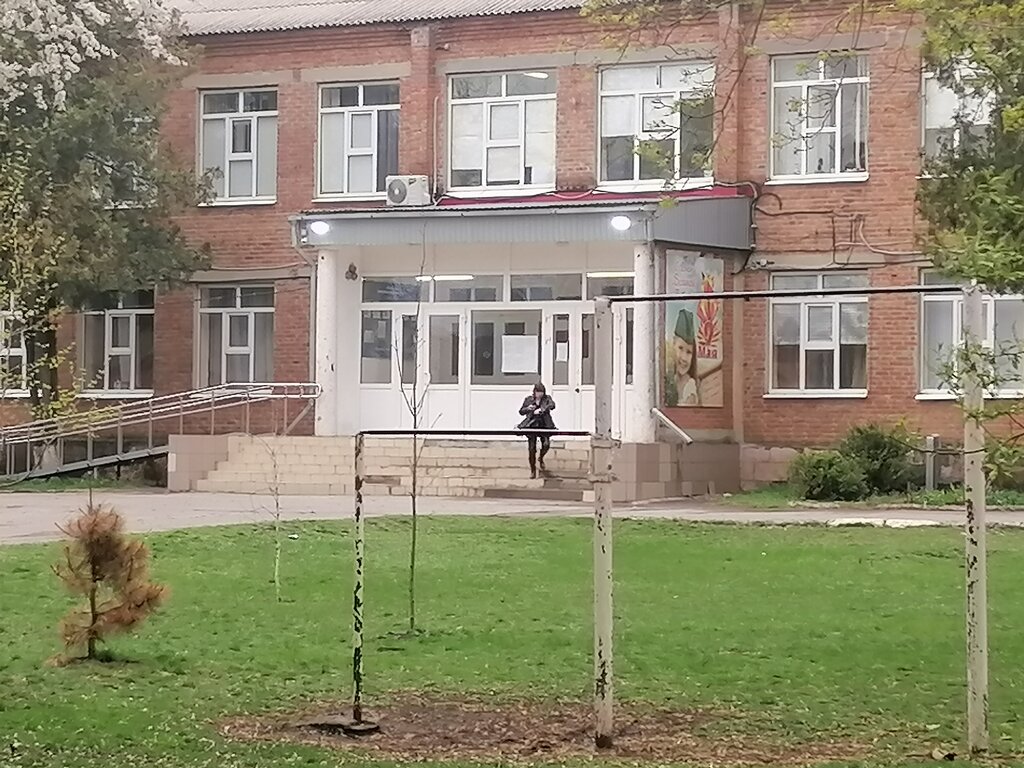 Ortaokul Secondary School № 13, Rostovskaya oblastı, foto