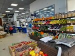 Фруктовый рай (Generala Merkulova Street No:10А), manavlar  Lipetsk'ten